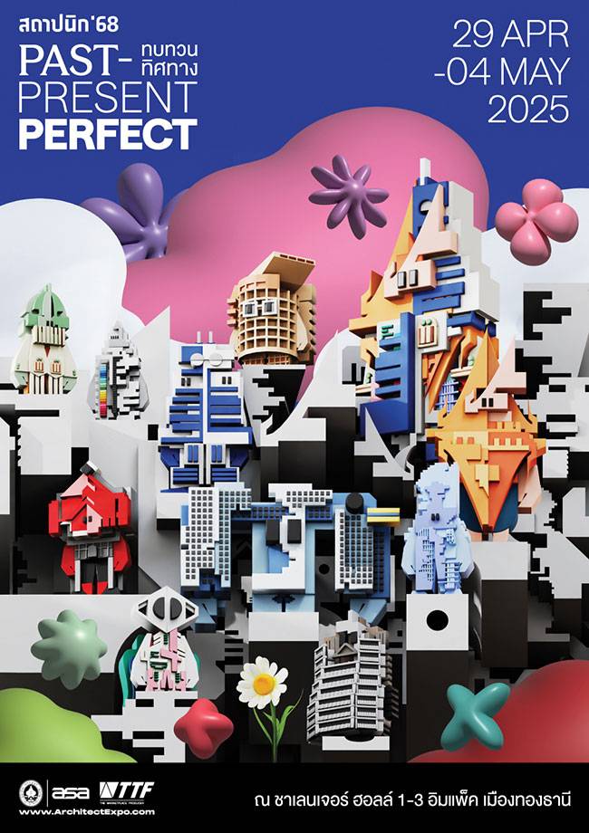 ibis Bangkok IMPACT Architect '25 | Connected & Affordable Stay