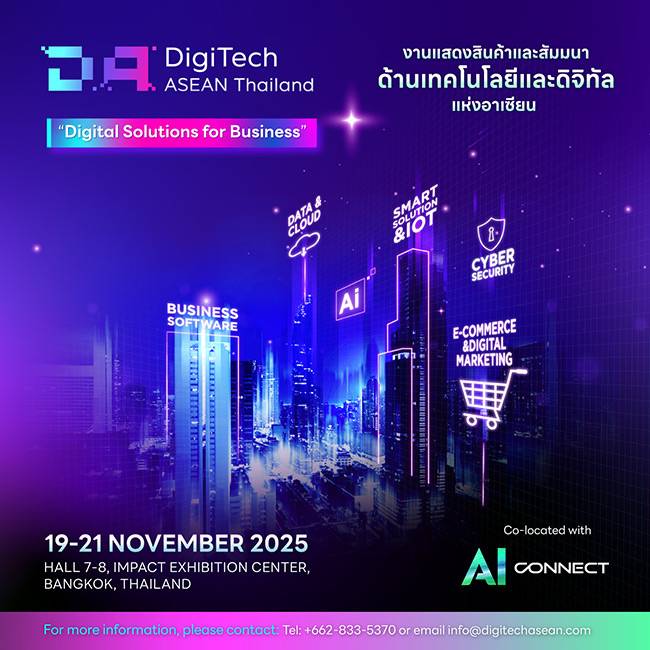 Ibis Bangkok Impact - DigiTech ASEAN Thailand & AI Connect 2025